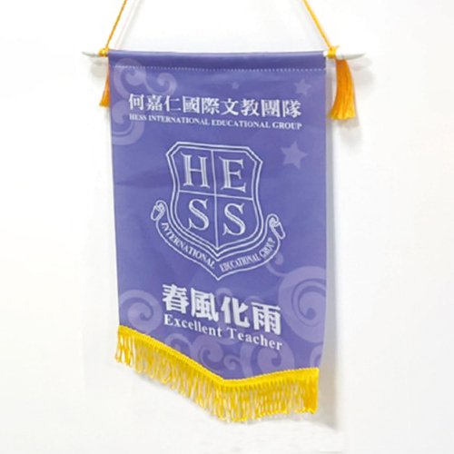 錦旗 - trophyhkstore.com